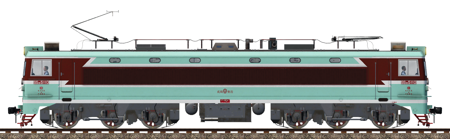 Steam Workshop::China Railway SS3 Electric locomotive（4000 series included）