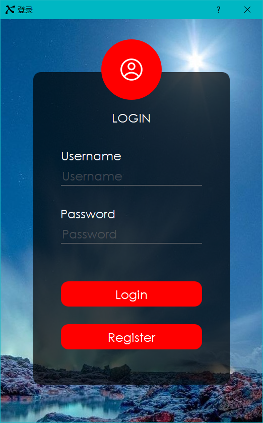 GitHub - yuantianyu177/backup: a buckup software designed by Qt for UESTC course