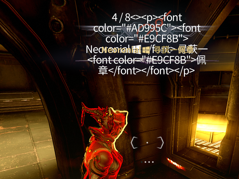 [FIXED] Text bug when picking up Syndicate Medallions - UI - Warframe Forums