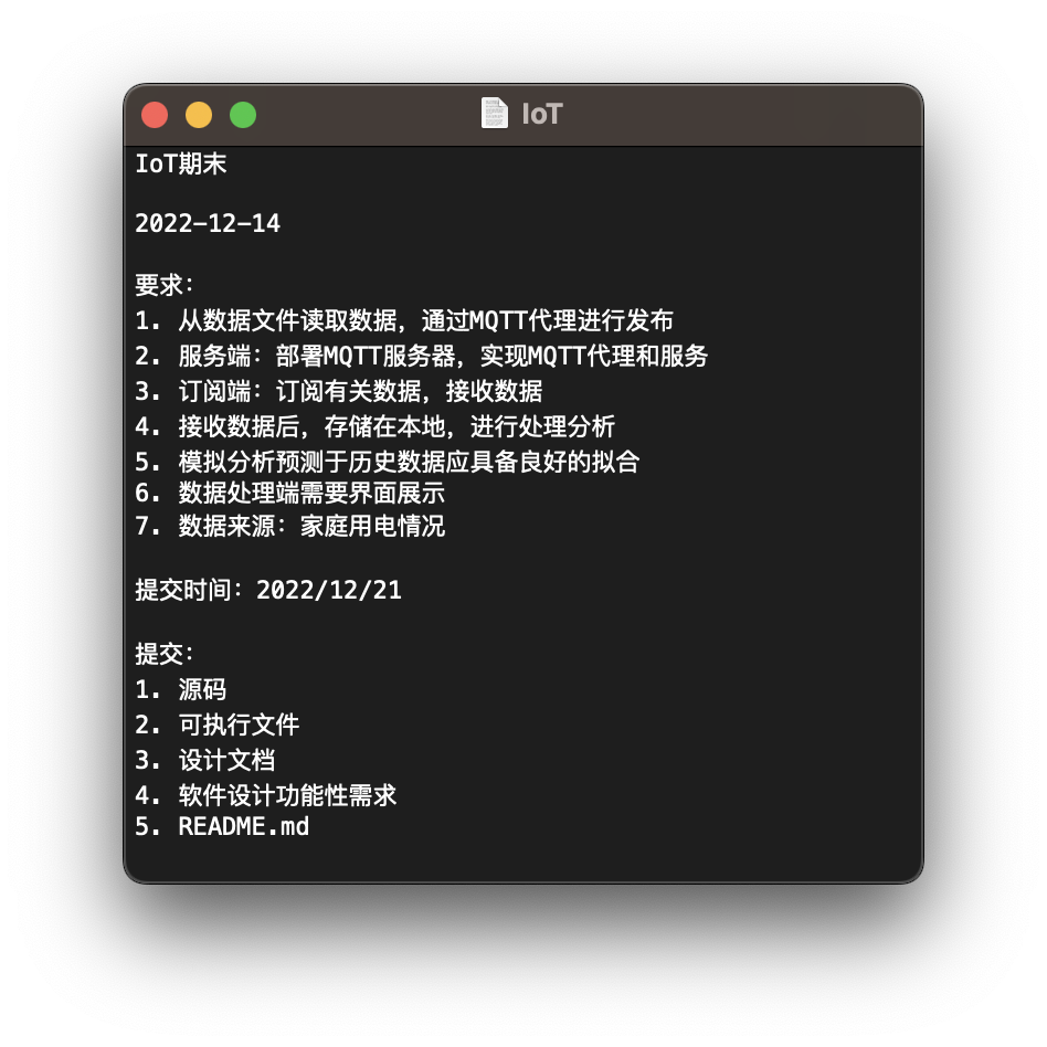 GitHub - Rupert-WLLP-Bai/IoT: 2022 IoT 期末作业