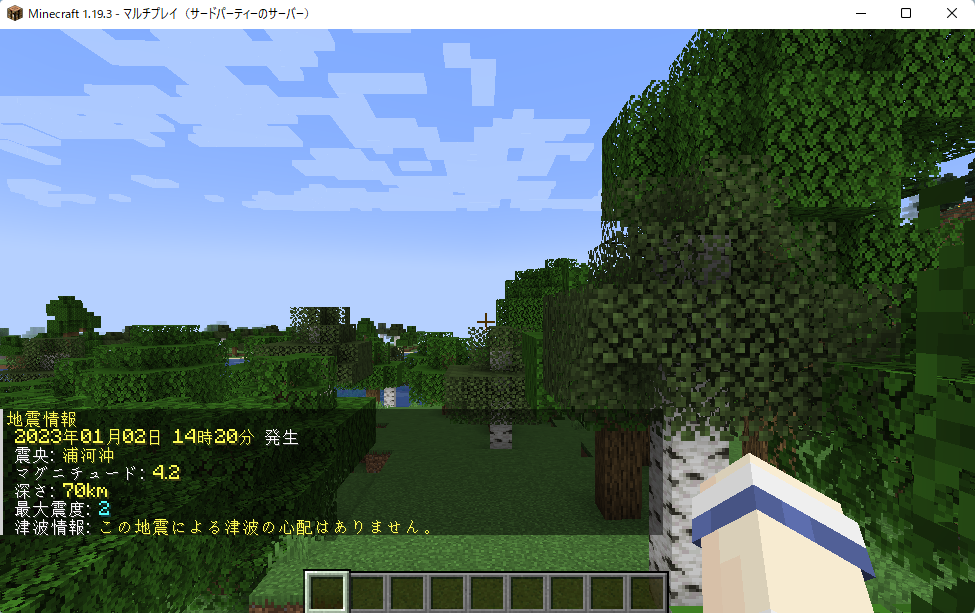 Overview - MCEEW - Bukkit Plugins - Projects - Bukkit