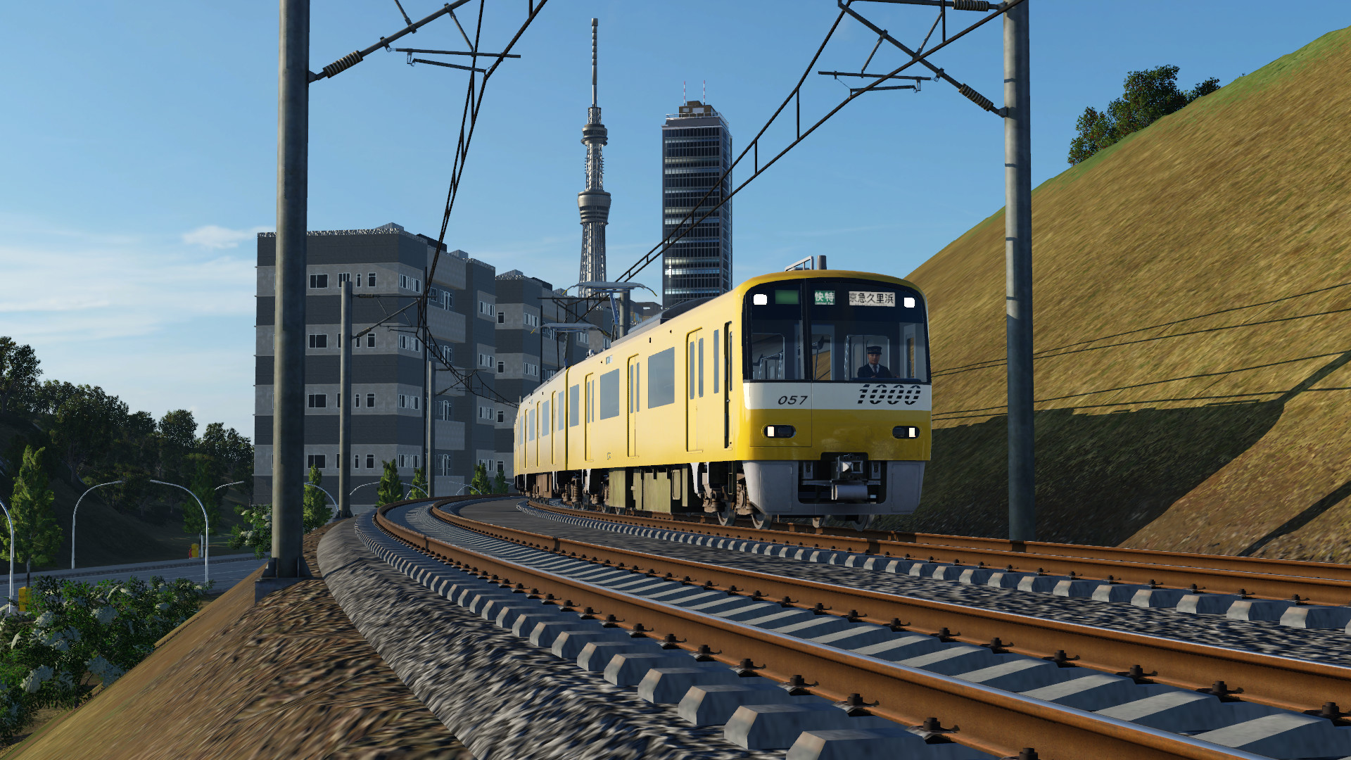 Steam Workshop::KEIKYU new1000 YELLOW HAPPY TRAIN