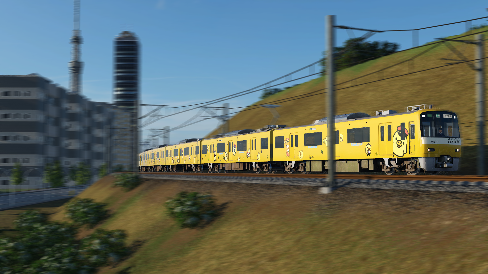 Steam Workshop::KEIKYU new1000 YELLOW HAPPY TRAIN