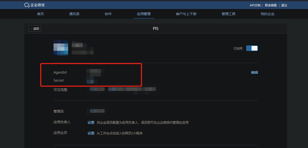 GitHub - IronManStank/WX-Push-Services: 利用企业微信向微信发送消息。本仓库使用两种形式：webhook机器人以及调用企业微信应用API。此外现已支持全 ...