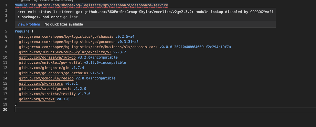 Go 实践踩坑记录 | Michael's Blog
