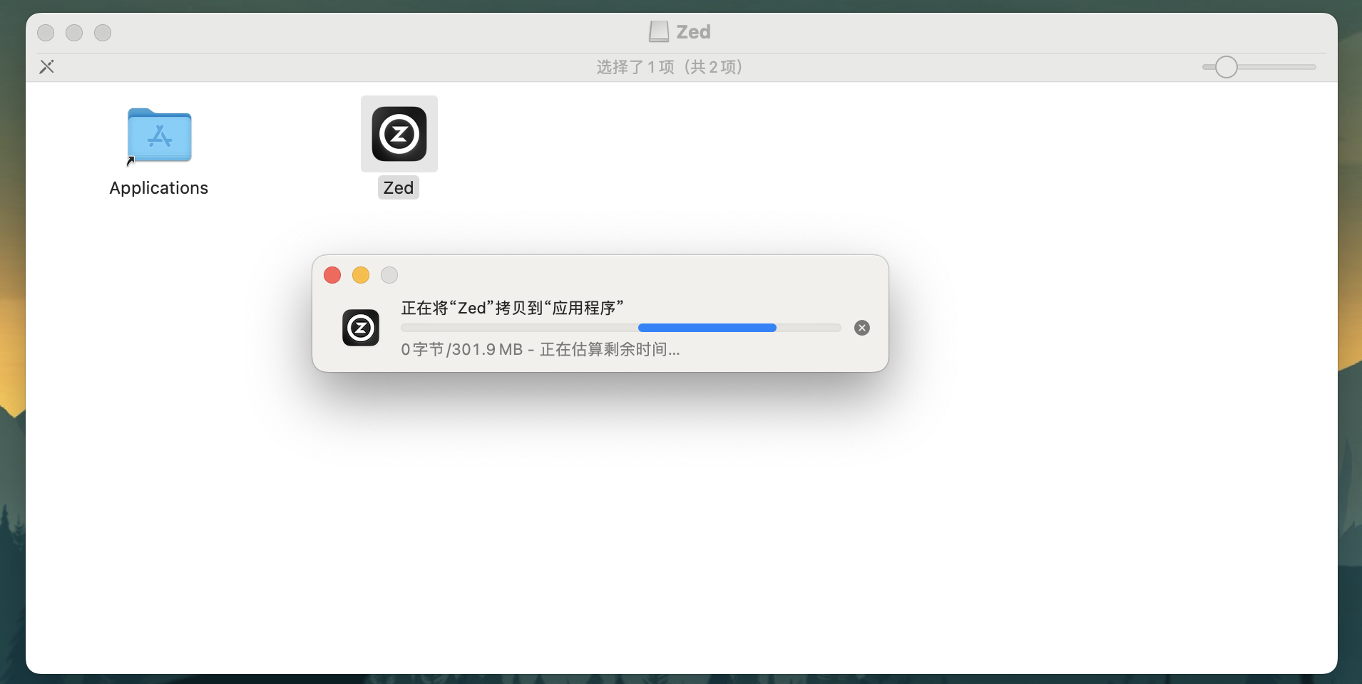 Installation failed · Issue #5976 · zed-industries/zed · GitHub