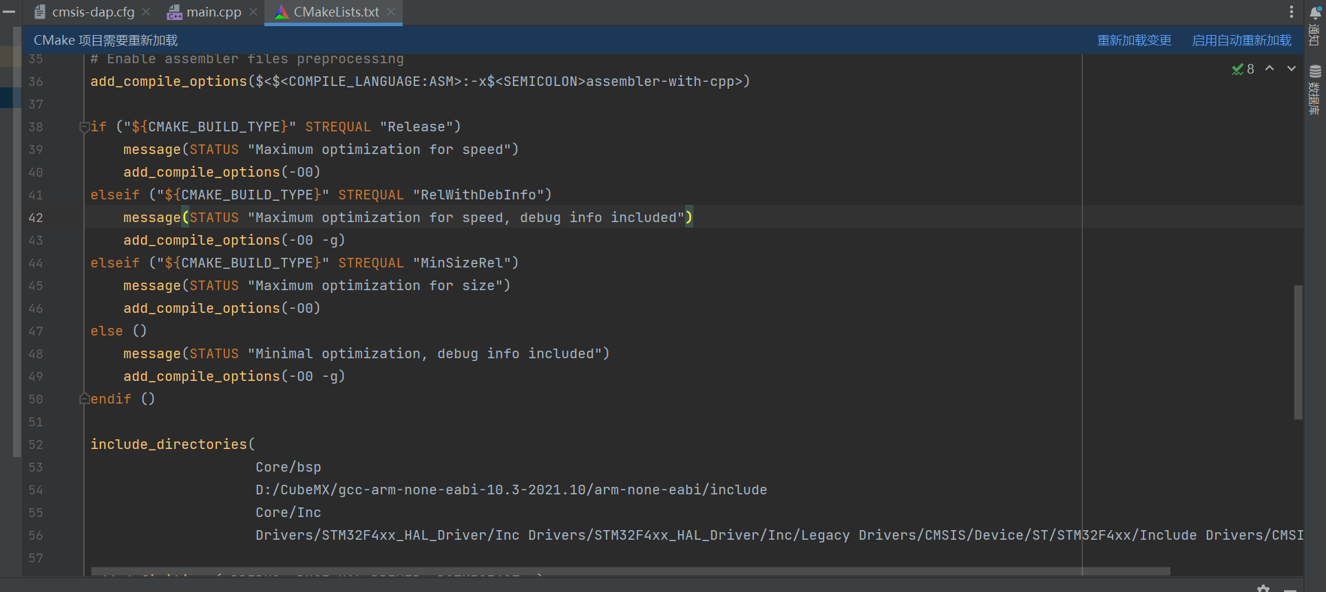 ModernSTM32_CookBook/基于CLion的STM32开发环境搭建.md at master · yceachan/ModernSTM32_CookBook · GitHub
