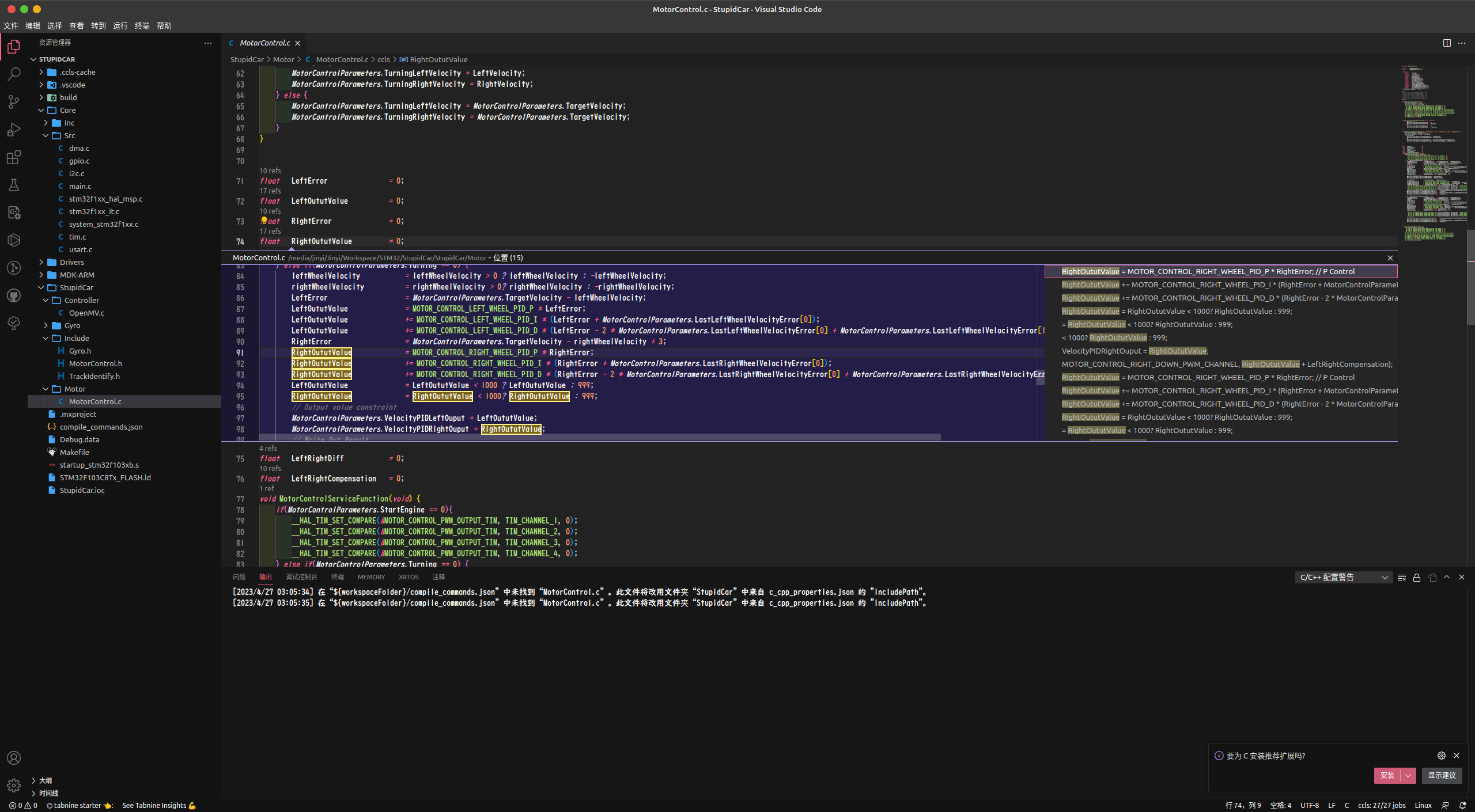 Something Boring - 生命不息，折腾不止