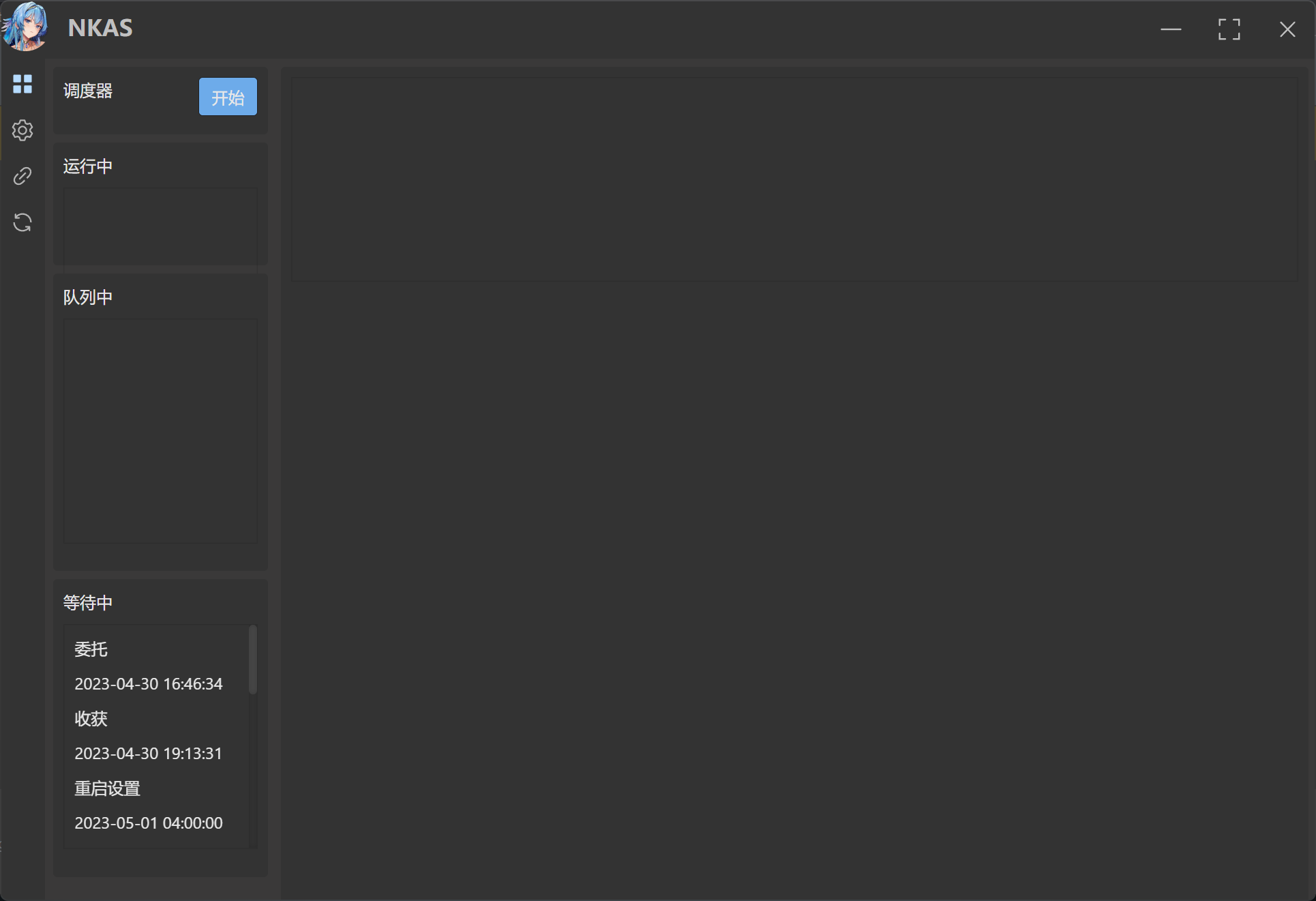 Releases · takagisanmie/NIKKEAutoScript · GitHub