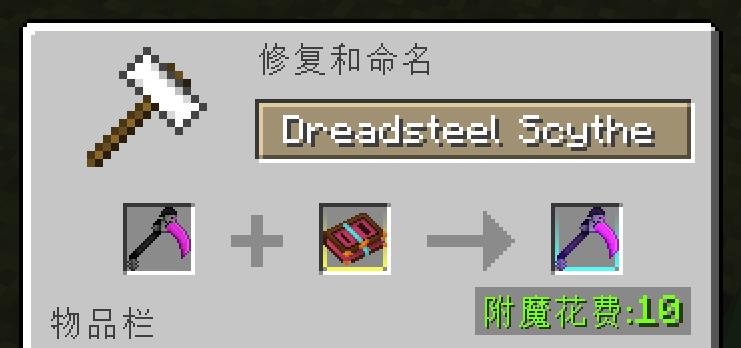 RAD2 ver1.1速通大致流程 - [RAD2]冒险与地牢2 (Roguelike Adventures and Dungeons 2 ...