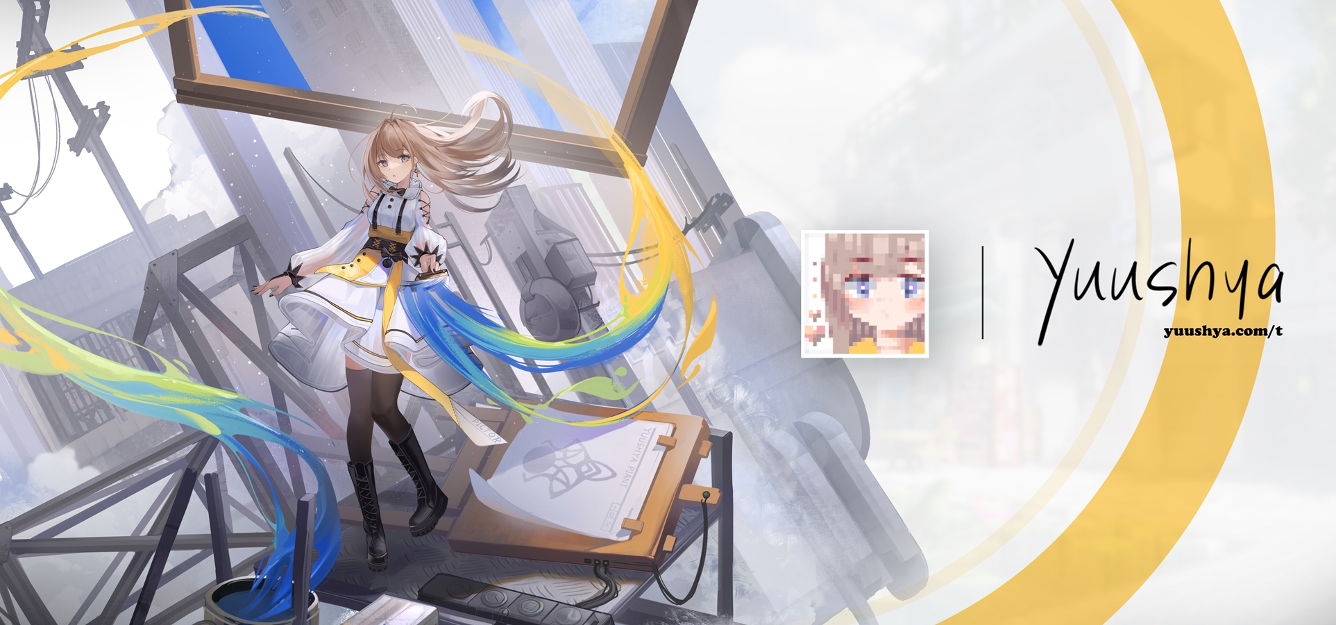 Yuushya Townscape Official Wiki