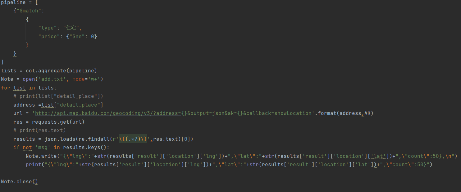 Github Yumuingcrawler Nosql大作业链家房源数据爬虫可视化:本项目爬取链家729个房源数据,并将其数据可视化,将使用到python、mongodb等编程技术