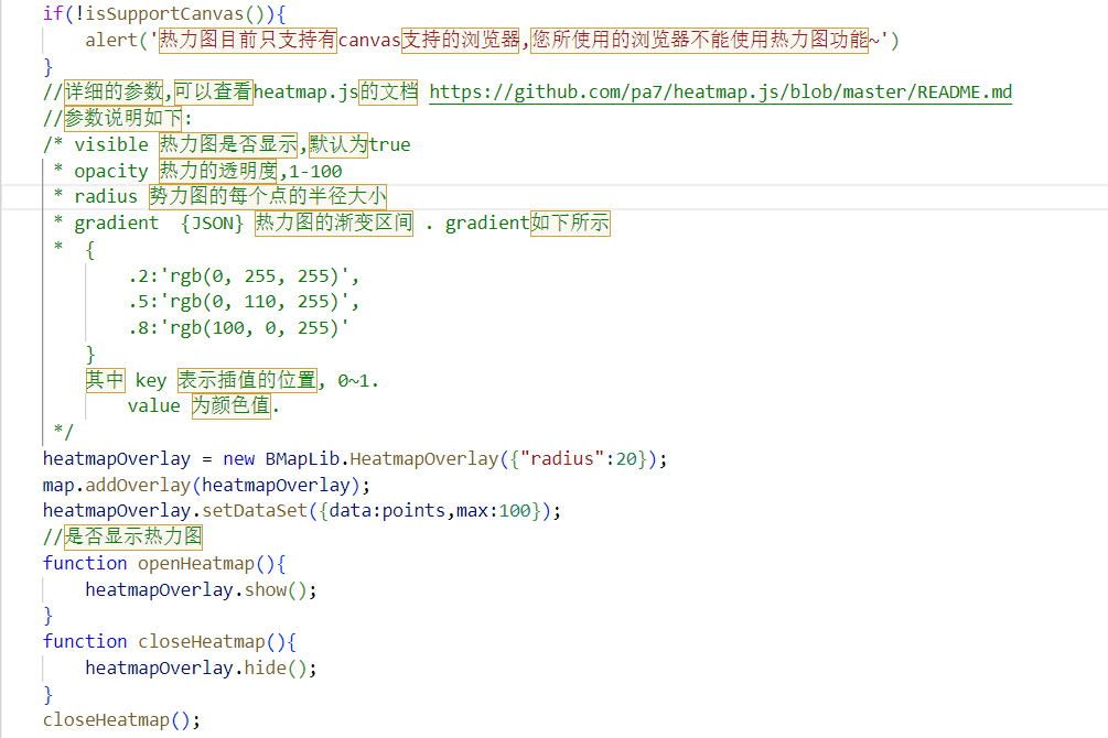 Github Yumuingcrawler Nosql大作业链家房源数据爬虫可视化:本项目爬取链家729个房源数据,并将其数据可视化,将使用到python、mongodb等编程技术