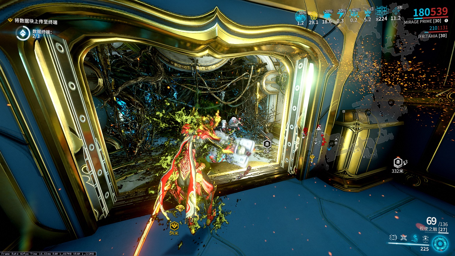 【An old bug】 Syndicate medallions would appear in inaccessible doors - Mission Specific ...