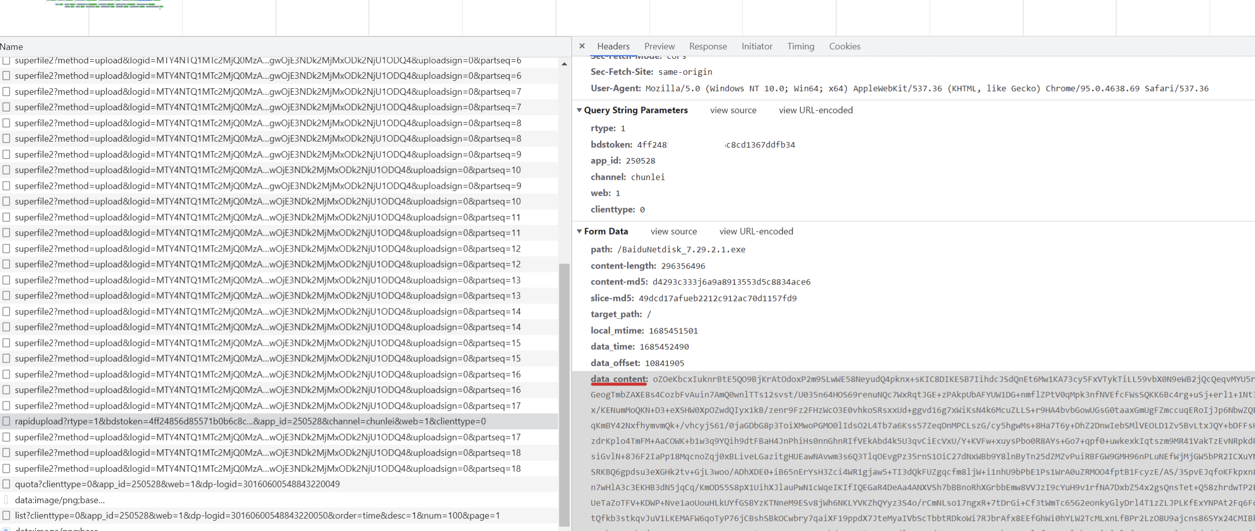 IMG_20230531_140449.png - SM.MS - Simple Free Image Hosting