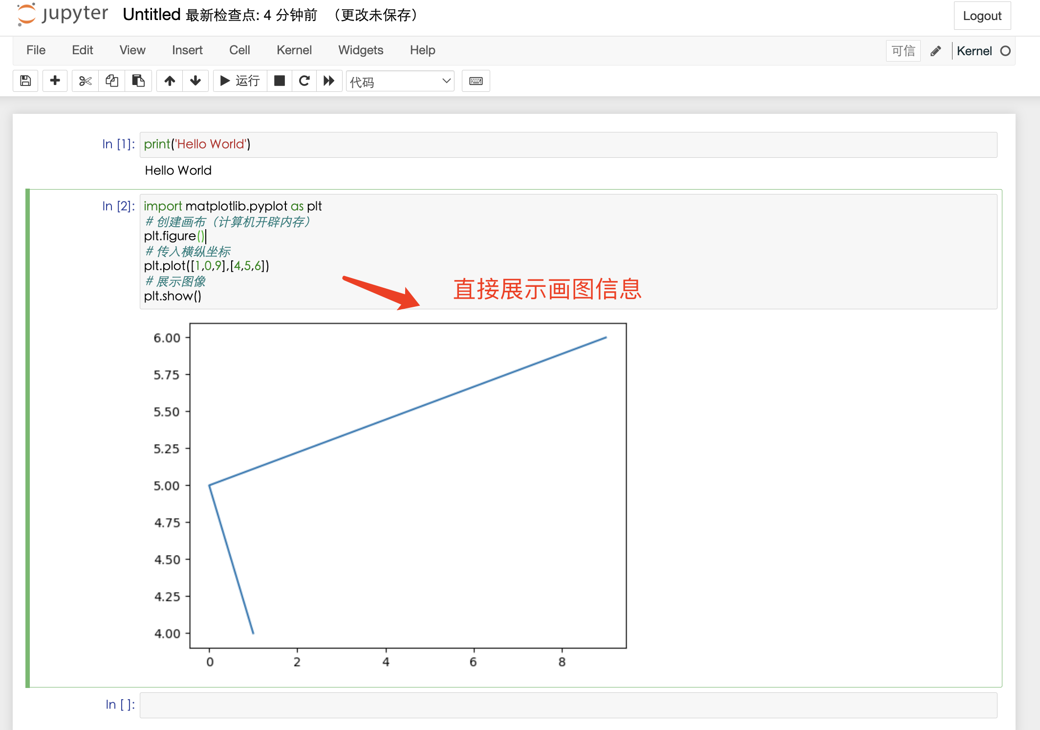 Python学习(一): 环境安装Python支持多种方式安装，这里推荐使用Anaconda,更方便管理版本等信息。 1 - 掘金