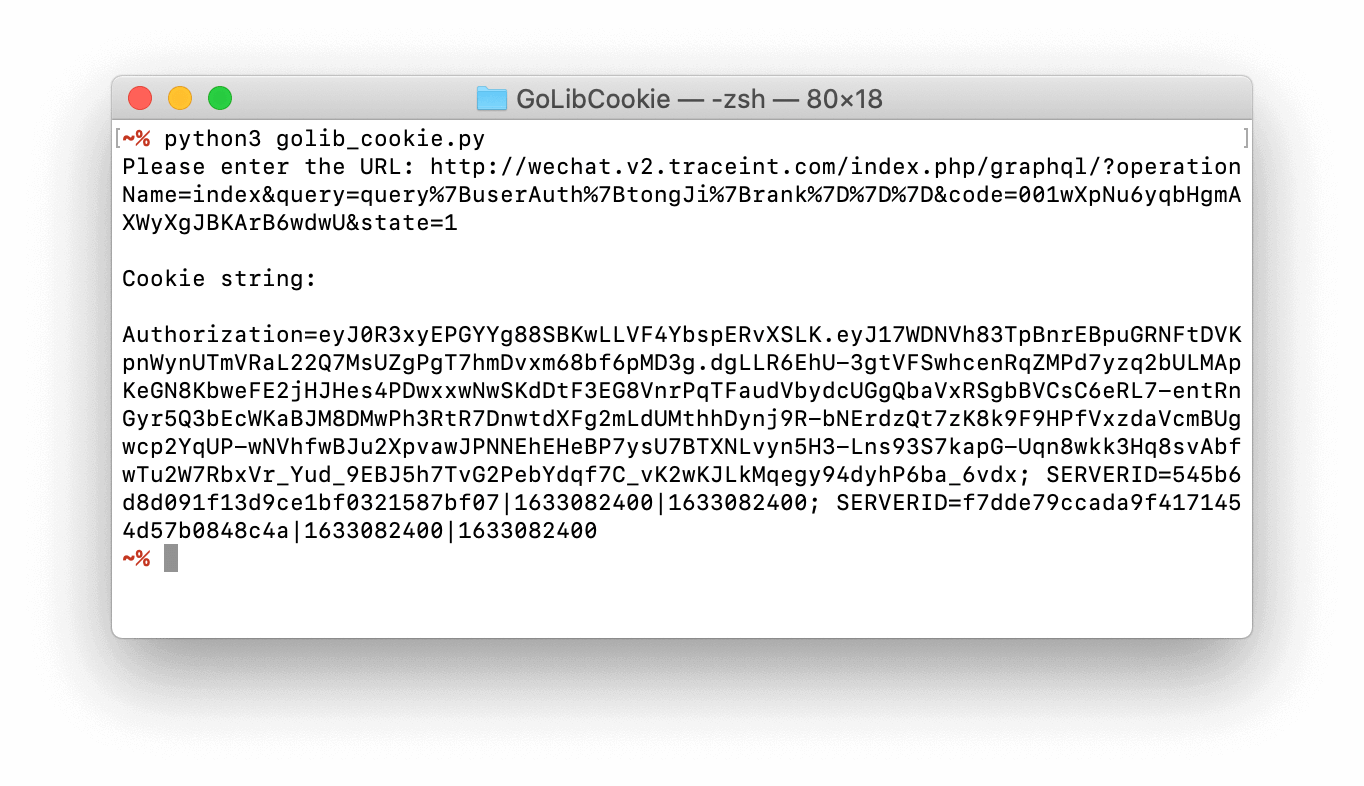 GitHub - LinChiQ/Kust-GoToLib: 适用于昆明理工大学的我去图书馆自动抢座程序