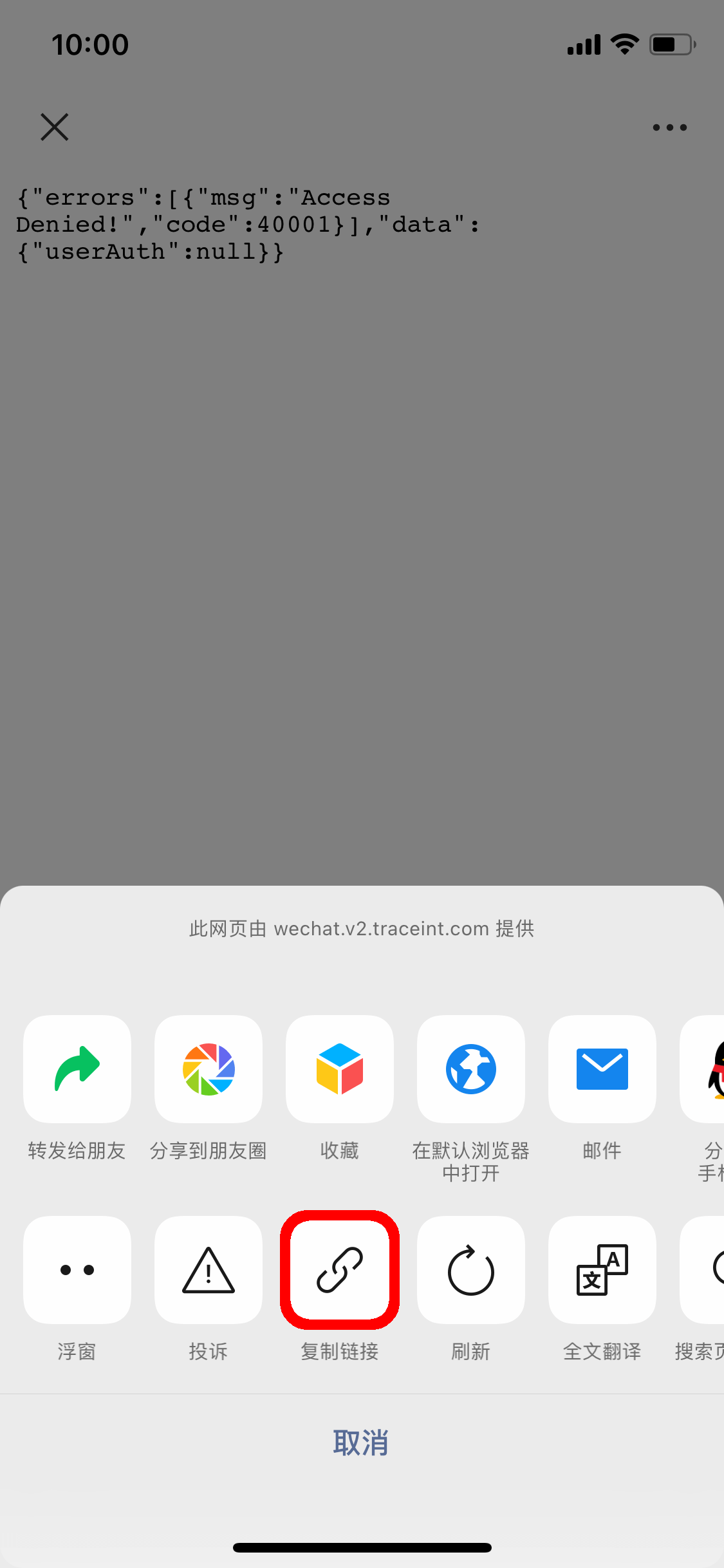 GitHub - LinChiQ/Kust-GoToLib: 适用于昆明理工大学的我去图书馆自动抢座程序