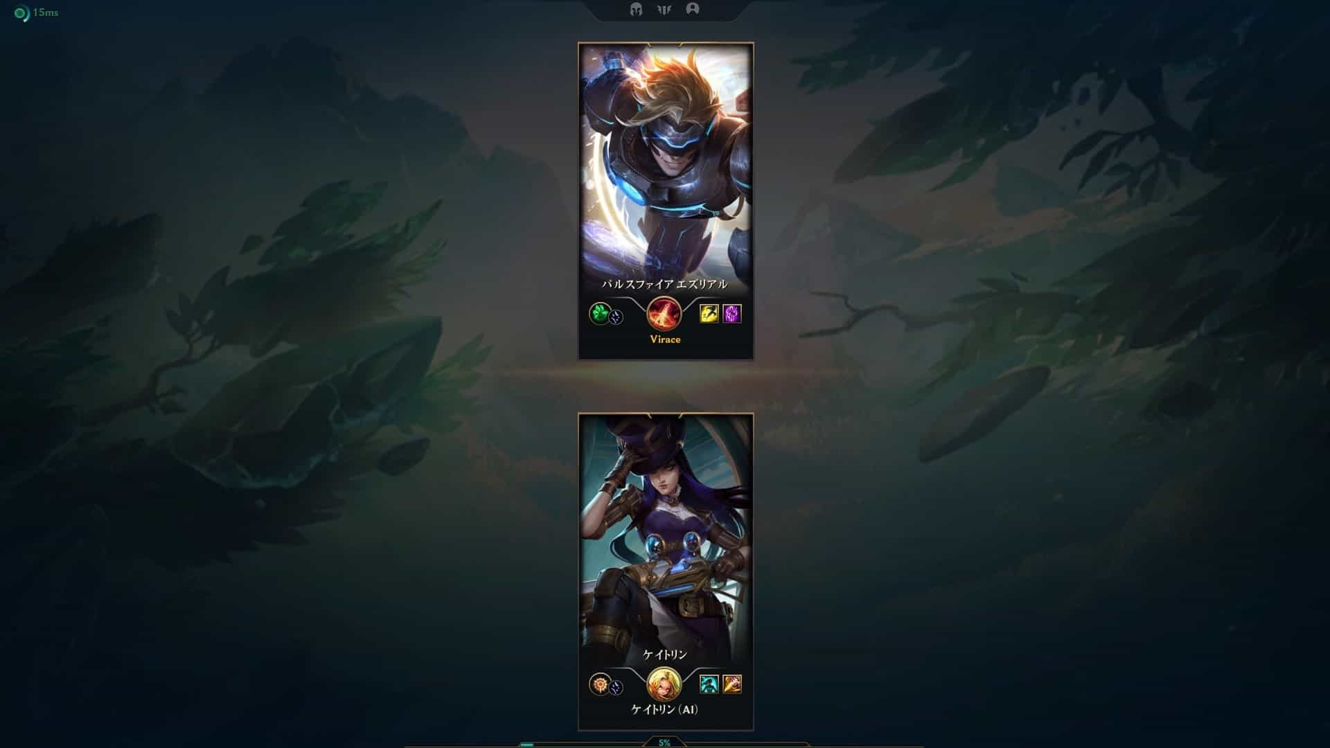 LOL语音包 - 英雄联盟七国语音包(日/韩/美/俄/德/法/中)随意切换(支持LCU选人语音)