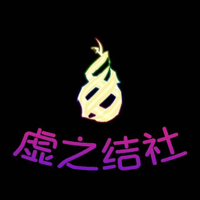 The Winter Frontier - Minecraft Modpacks - CurseForge