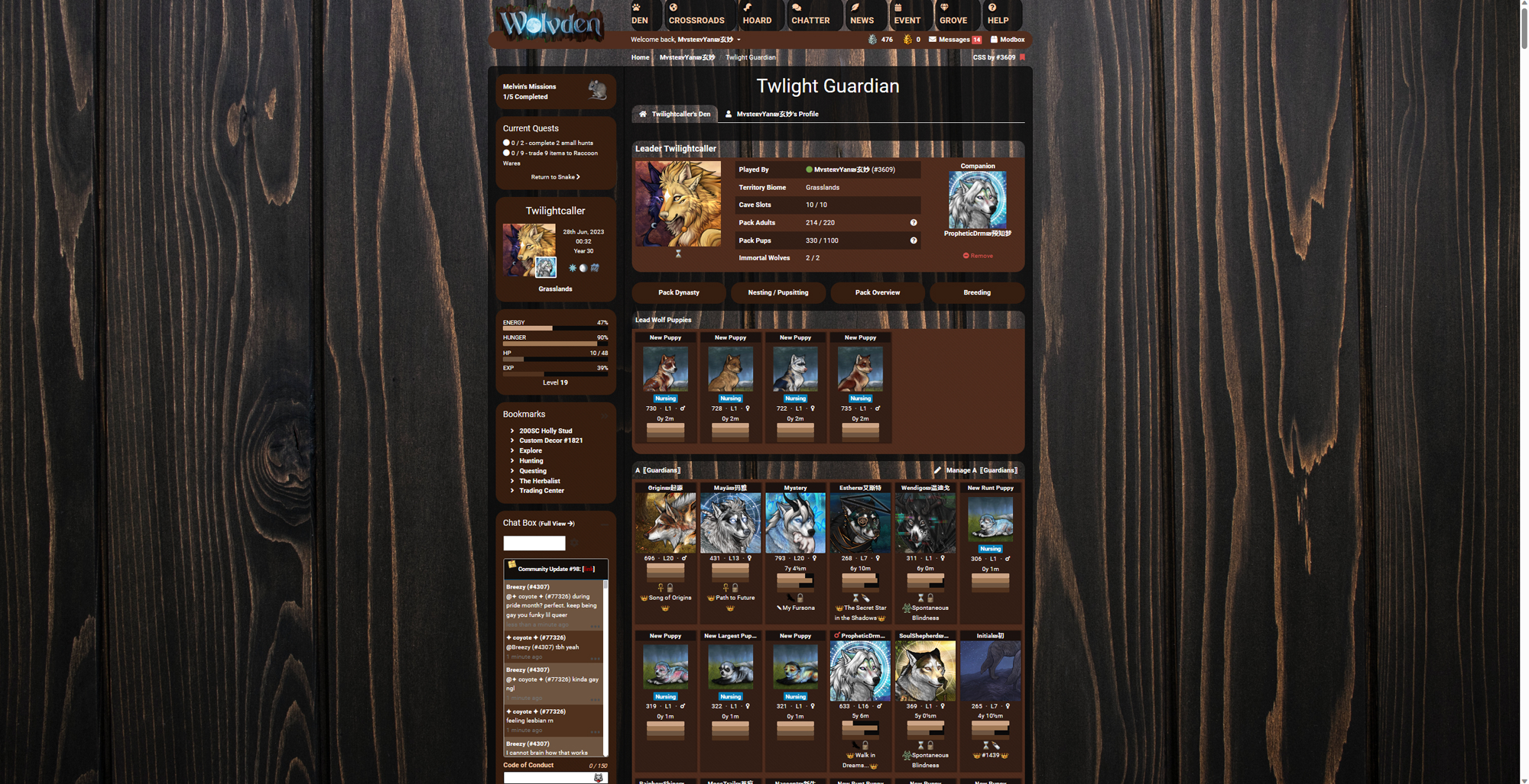 ₪Mys's Free CSS Layouts₪ 【Request Open】 |:| Wolvden