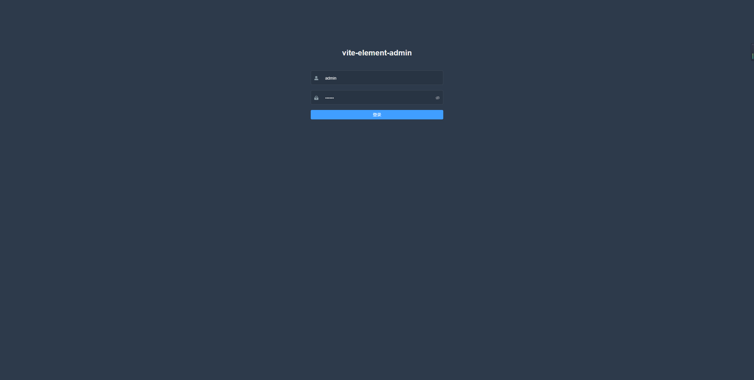 Github 11003vite Element Admin 一个基于vue 3scriptsetup Js Vite Elementplus Vuex4