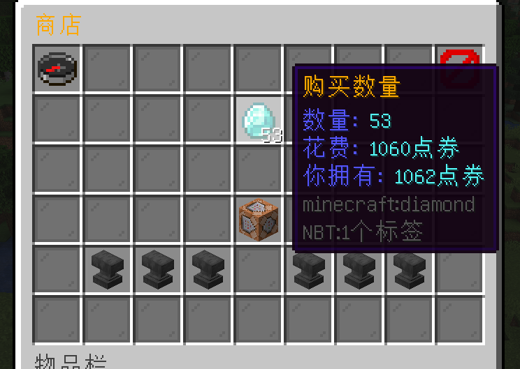 XgpLottery | SpigotMC - High Performance Minecraft Software