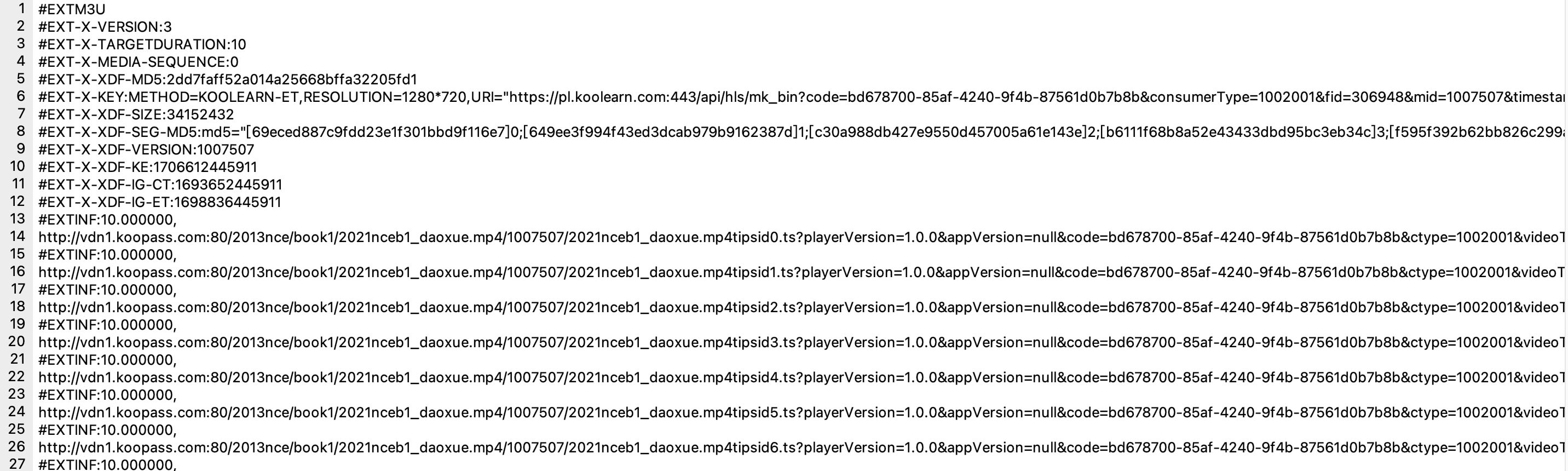 m3u8文件的解密 key文件解密思路 - 吾爱破解 - 52pojie.cn