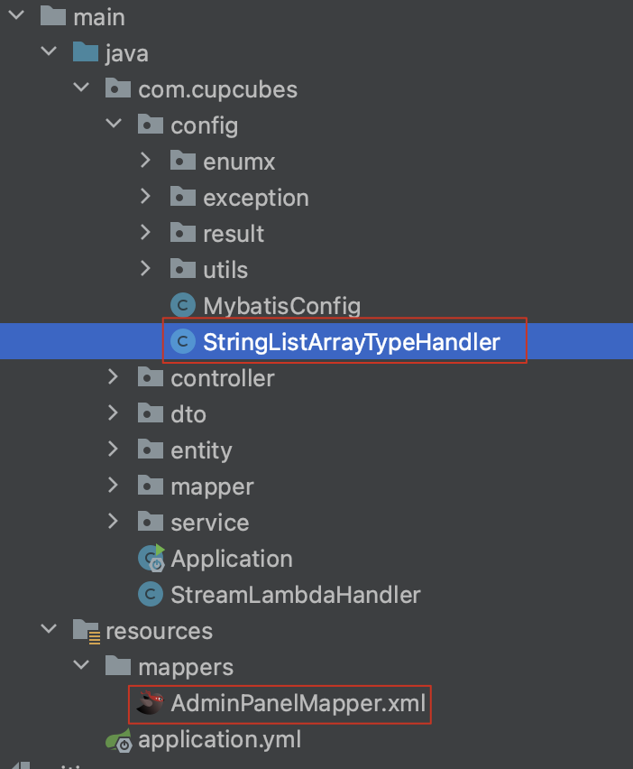 Java开发中如何把实体类的字符串数组list<string>转换成postgresql数组字段类型text Postgresql比较字符串数组转为text Csdn博客