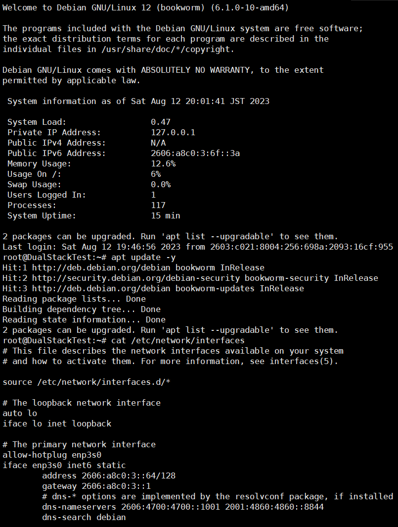 Linux 一键重装亮点汇总，单栈多 IPv6 配置技术攻坚，修复重启过慢