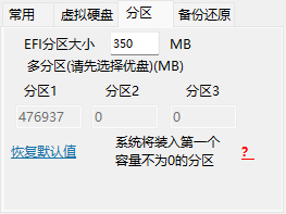 制作WTG - Xin-FAS'blog