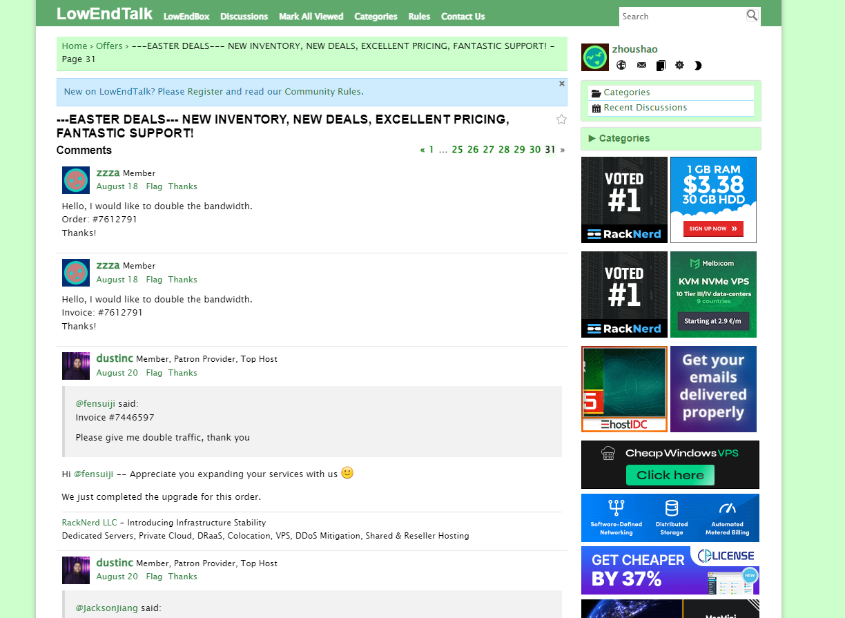 lowendtalk 注册多久可以回复帖子？