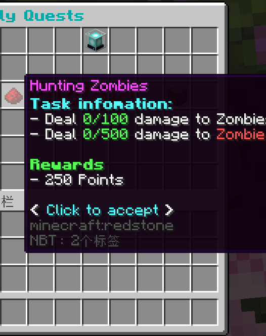 LegendaryChallenges Customized daily tasks 1.16.x-1.20.1 | SpigotMC ...