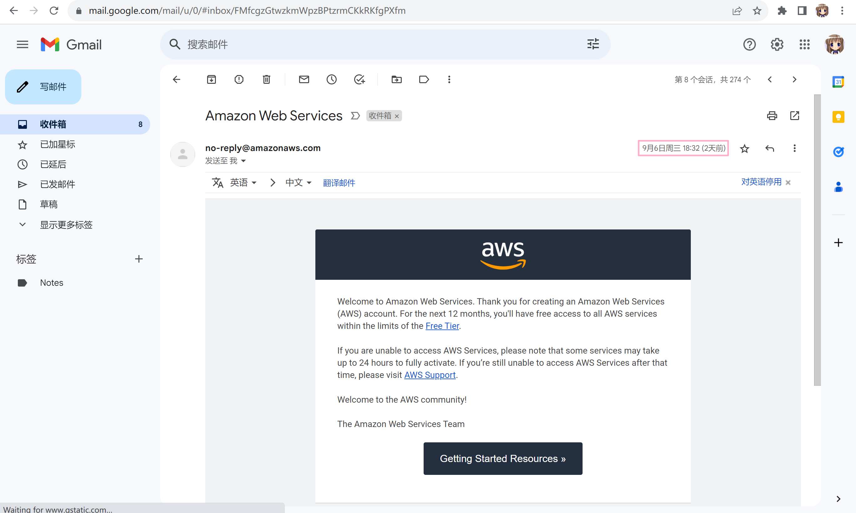GitHub - mantoufan/yzhanDisk: A Multi-User Cloud Disk base on AWS, including Lambda, S3, EC2 ...