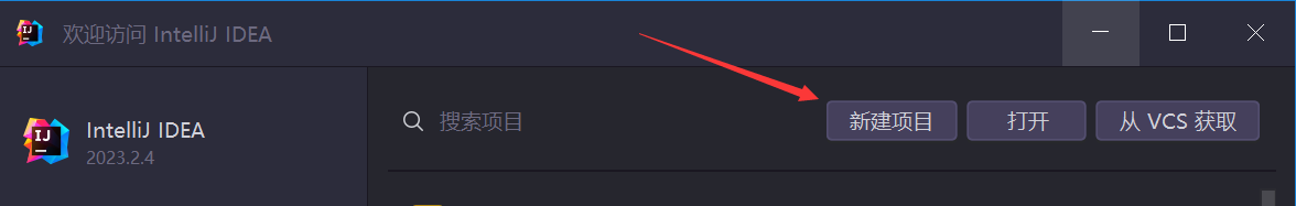 MiraiQQ机器人搭建教程 - 星光辰枫 - 博客园