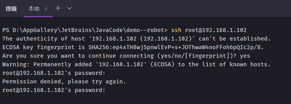 MiraiQQ机器人搭建教程 - 星光辰枫 - 博客园