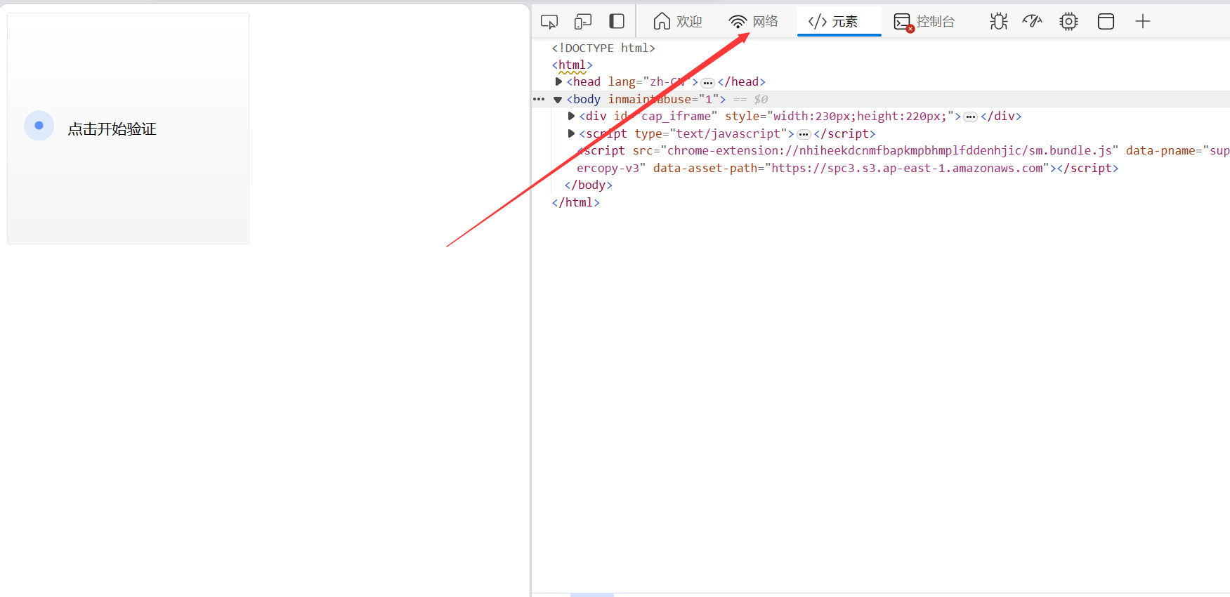 MiraiQQ机器人搭建教程 - 星光辰枫 - 博客园