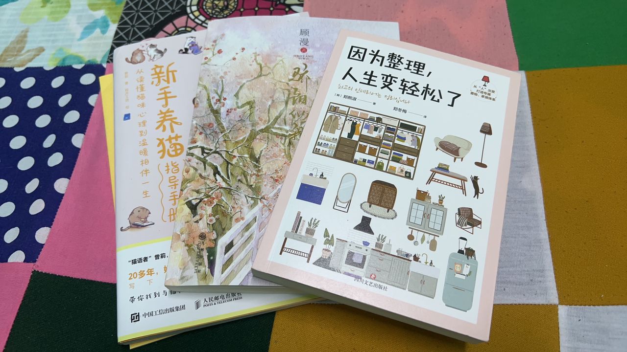 book.jpg - SM.MS - Simple Free Image Hosting