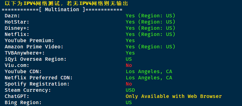 RN_DC02各ip段解锁测试