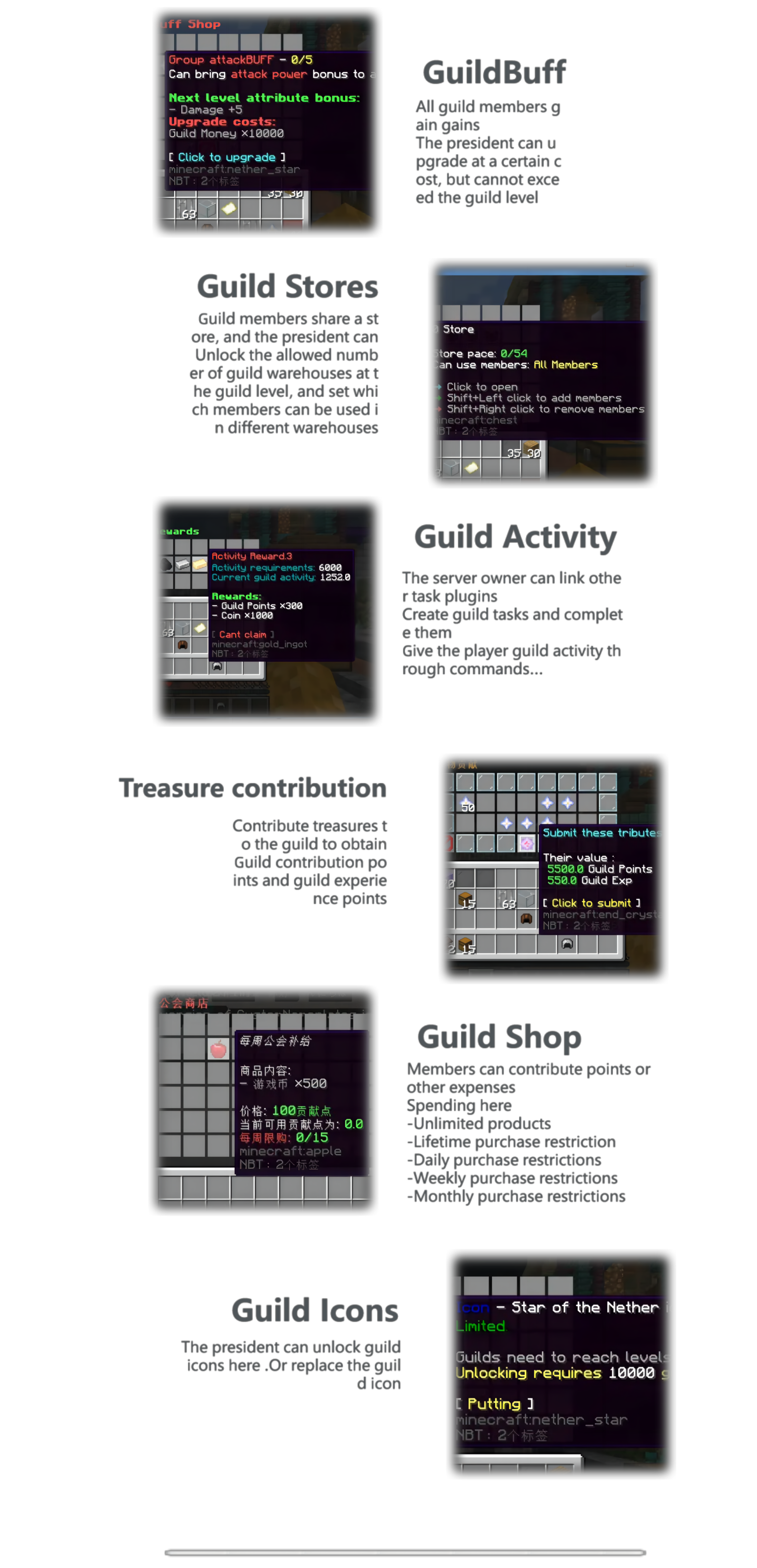LegendaryGuildRemapped V6.0 - A rich and powerful guild system ...