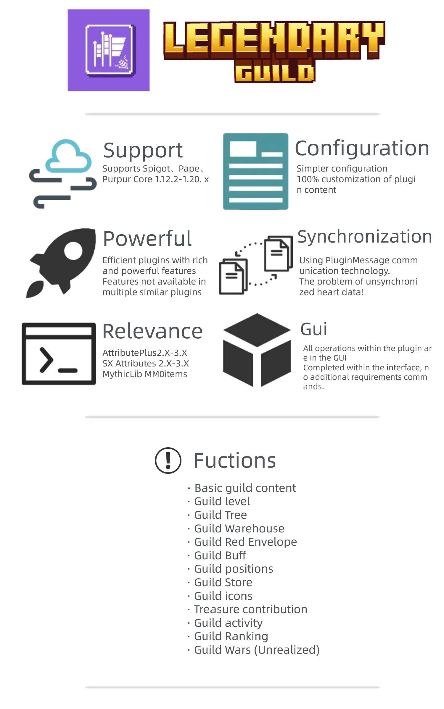 LegendaryGuildRemapped V6.0 - A rich and powerful guild system ...