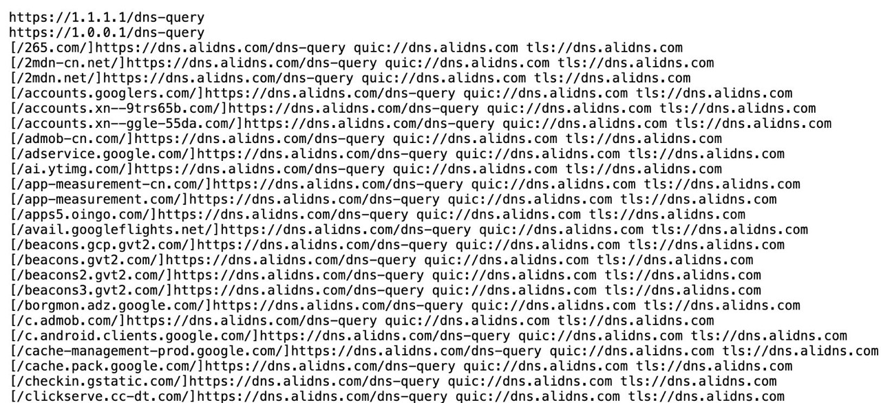 GitHub - Leev1s/FAK-DNS: AdguardHome rules based on dnsmasq-china-list aimed to resolve the f ...