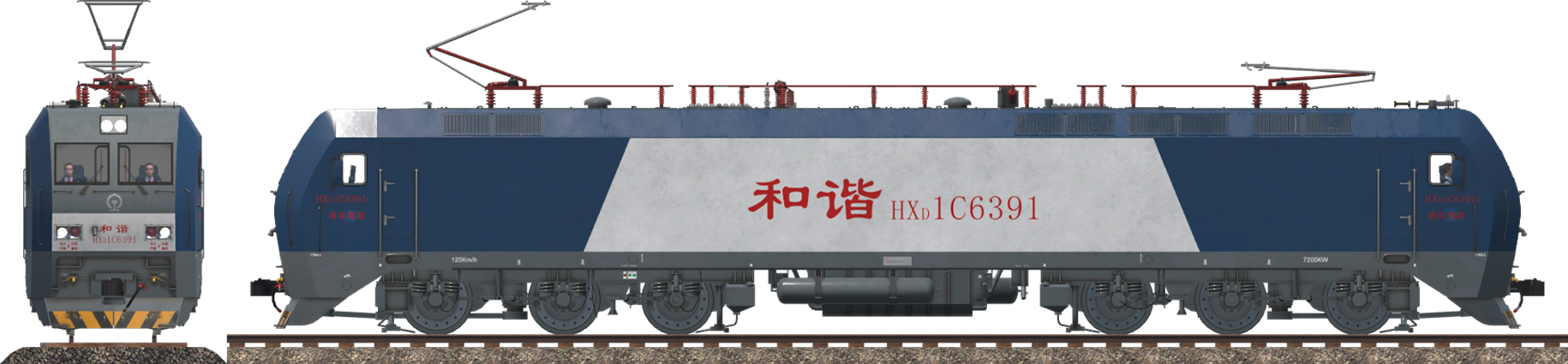 Steam Workshop::China Railway HXD1B/HXD1C Electric Locomotive