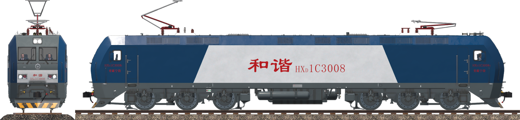 Steam Workshop::China Railway HXD1B/HXD1C Electric Locomotive
