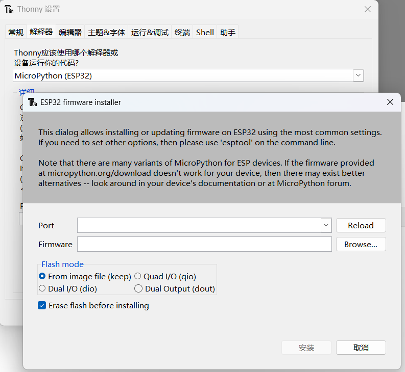 GitHub - EHnotGod/SmartCar: 23智能小车大作业！绝对详细！