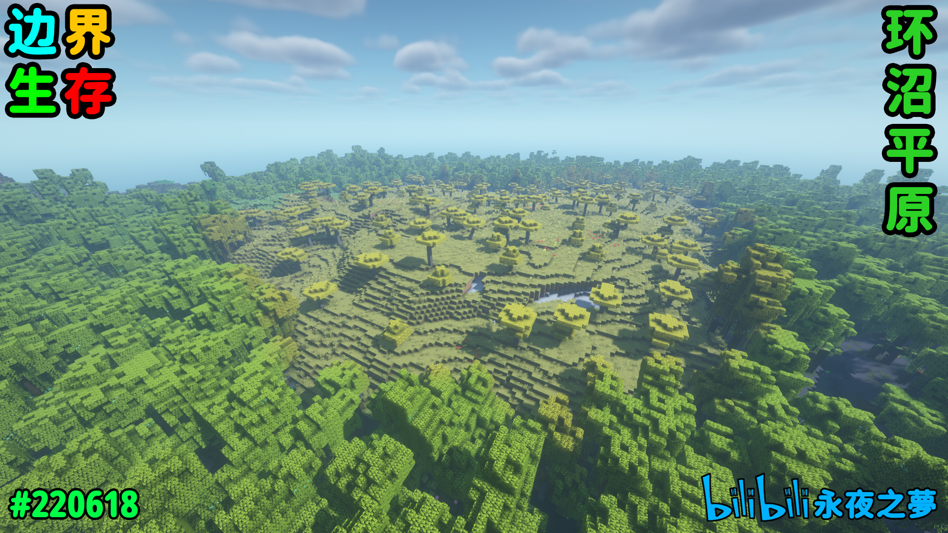 GitHub - Fndream/BorderSurvivalModpack: Minecraft 原版边界生存地图系列