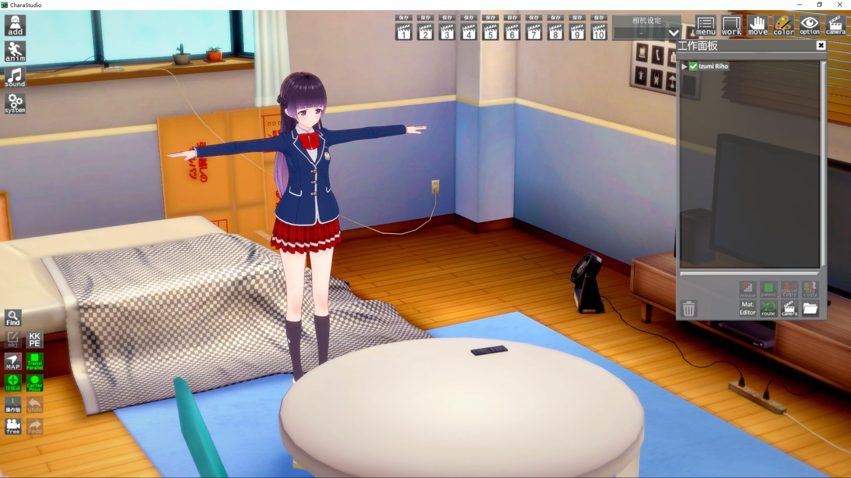 illusion/恋爱活动教程.md at main · Yezhoubing/illusion · GitHub