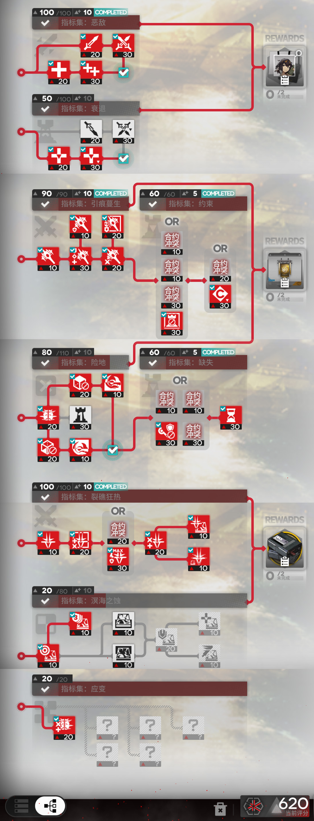 MuMu12-20240330-194427.jpg - SM.MS - Simple Free Image Hosting