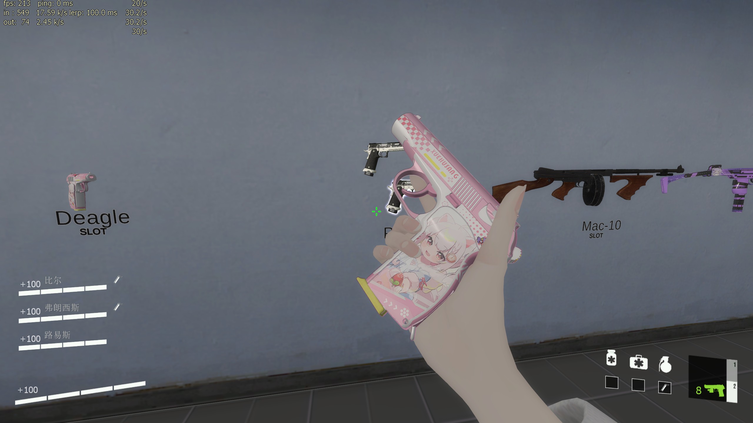 Steam Workshop::lfd2