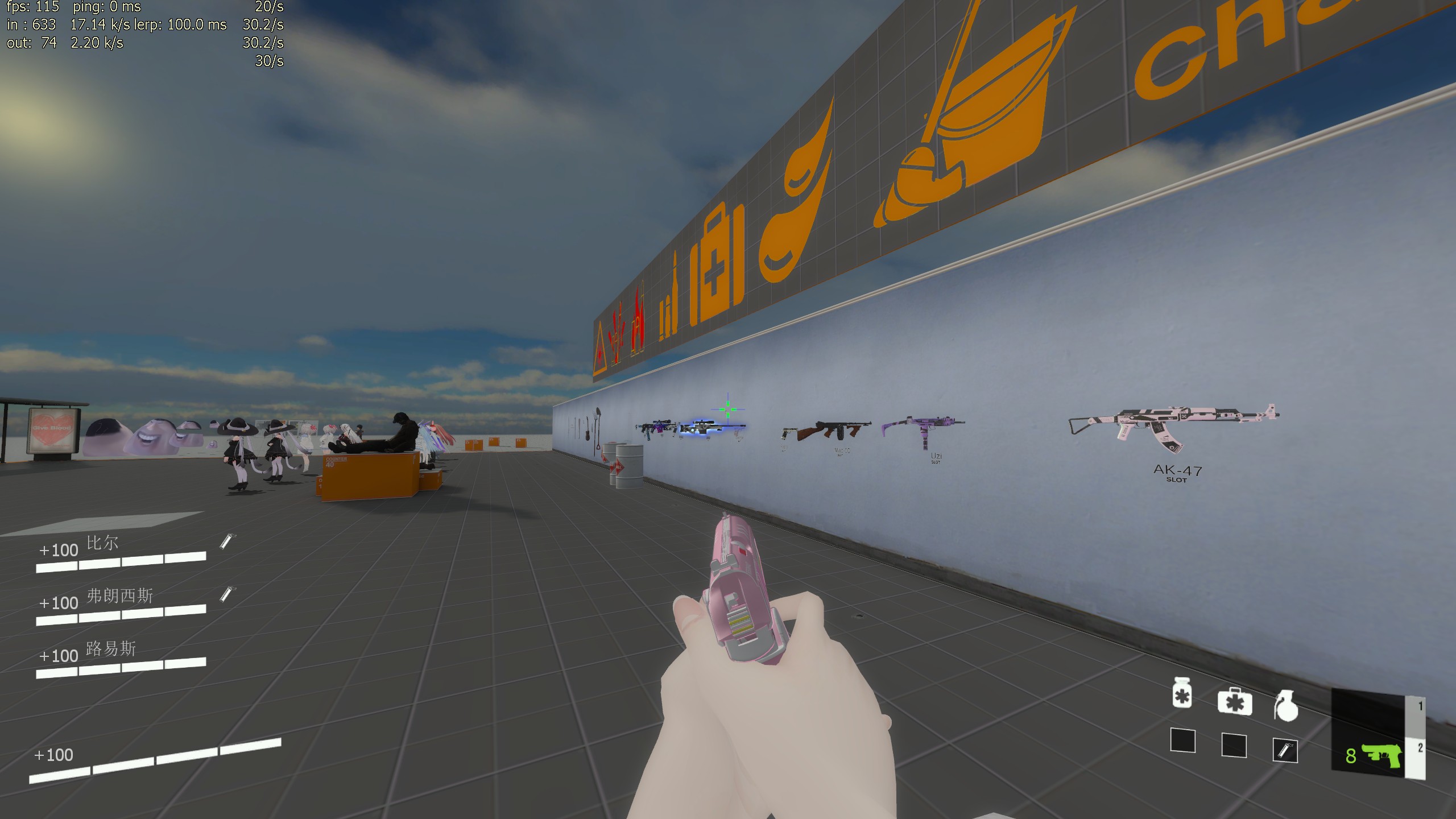 Steam Workshop::lfd2